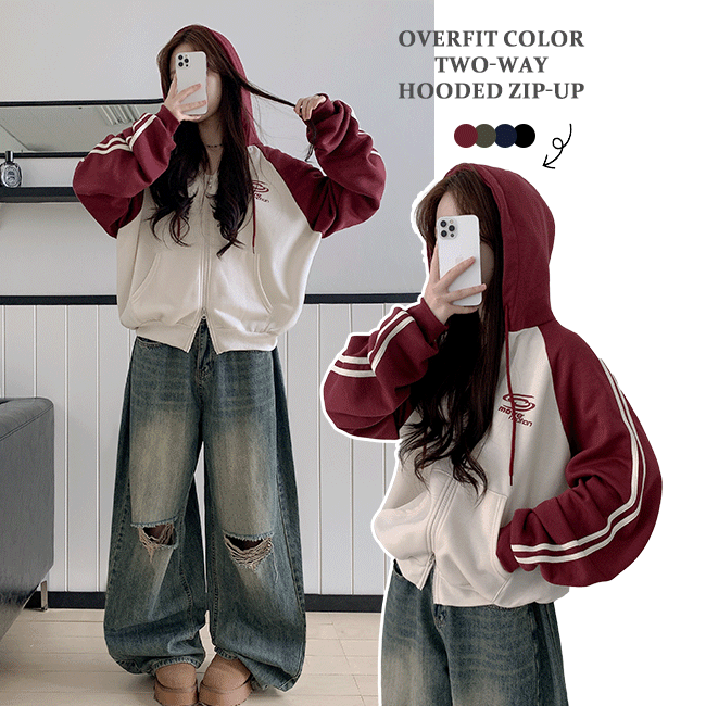 [y2k/유니크힙/교복템] 요프 오버핏 배색 나그랑 투웨이 기모 후드집업 (4color)3일신상할인 - 에이블리