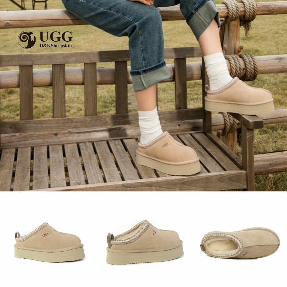 호주 어그 24FW DK어그 타스만 핀 플랫폼 슬리퍼 DK117 Mustard Seed - 에이블리