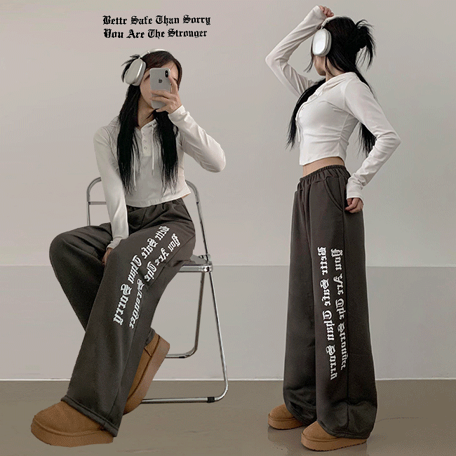 [스트릿/힙쟁이/Y2K] 파우 레터링 기모 밴딩 와이드 팬츠(4color) - 에이블리