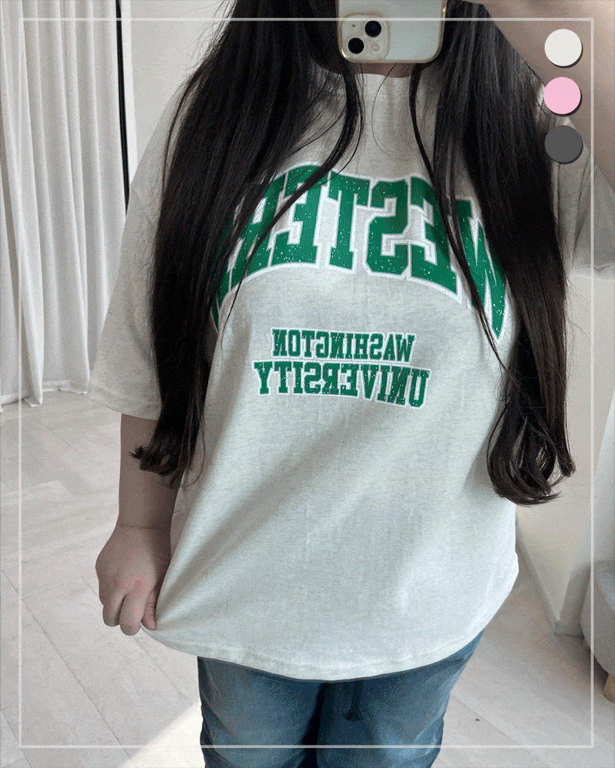 🌟귀여운 레터링 빅사이즈 반팔 티셔츠🌟 루즈핏 오버핏 데일리 박스티 5XL 남녀공용 커플 / 네드 (66-120) - 에이블리