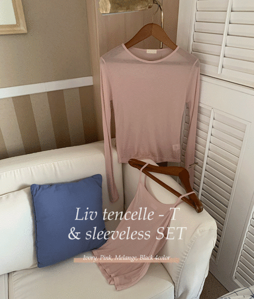 텐셀나시+티셔츠SET_4color 데일리룩/러블리/나시/나시세트/티셔츠/뷔스티에/뷔스티에세트/하객룩/여리핏/슬림핏 - 에이블리