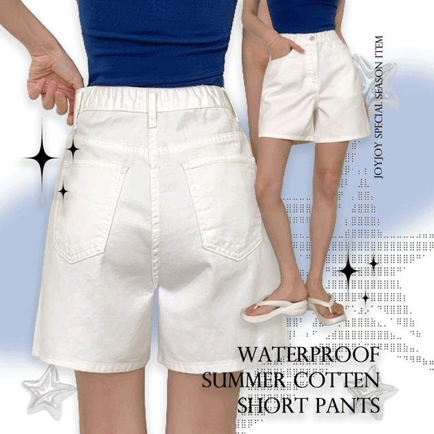 [워터프루프🌊바캉스 장마룩] 세이퍼 생활 방수 밴딩 A라인 숏 팬츠 여름 스판 하이웨스트 3부 4부 반바지 에이블리