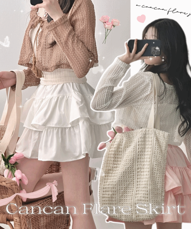 11💕 최저가 캉캉 밴딩 미니 스커트 학생 대학생 데일리 데이트 캐주얼 캠퍼스 신상 특가 할인 이벤트 하객룩 직장인 여행 수학여행 졸업 개강 방학 여신 모리 증사 에이블리