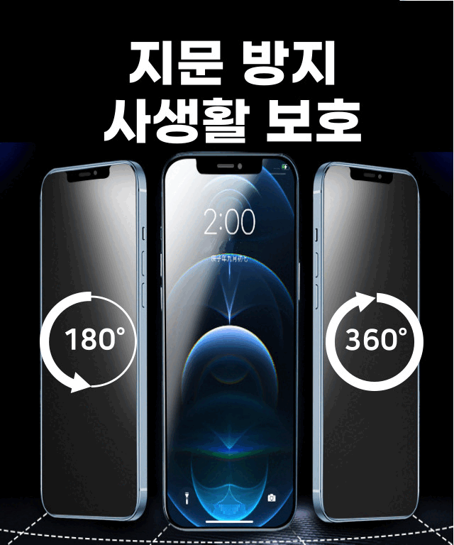  6 7 8 Se 2 3 X 11 12
