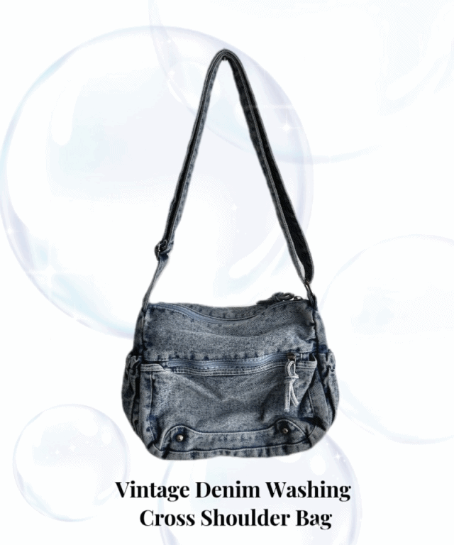 11💕 최저가🔥 피그먼트 워싱 유니크 데님 데일리 숄더백 학생 대학생 데일리 데이트 캐주얼 캠퍼스 신상 특가 할인 이벤트 하객룩 직장인 여행 수학여행 졸업 개강 방학 에이블리