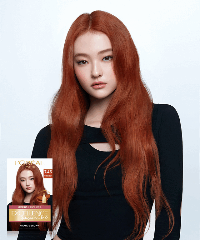 미야오pick 엑셀랑스 파리지앵 시크 염색약 9컬러 택 1 에이블리 3065