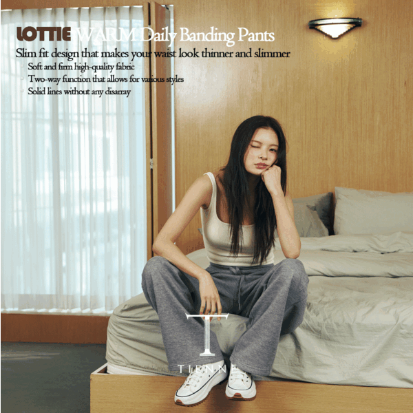 [TM][MADE] LOTTIE 로티 WARM 데일리 밴딩 팬츠 - 에이블리