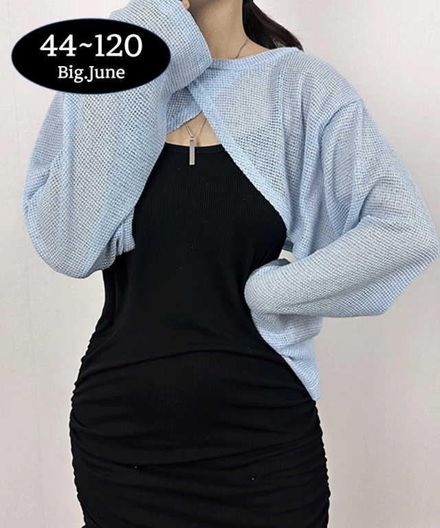 [~120 5xl 여름 빅사이즈 시스루 볼레로]🧡 여리핏 말라핏 체형 커버 여름신상 바캉스 휴가 방학 워터밤 흠뻑쇼 데일리룩 간절기 꾸안꾸 시스루 그물 니트 볼레로[227 ...