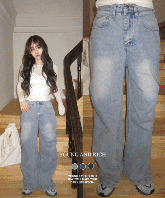 [ 4계절템🤍 S Xxl 체형구애x ] 리벳 버튼 데님 Pt 에이블리