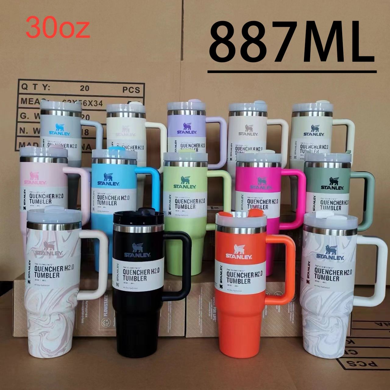 스탠리 퀜처 H2.0 플로우스테이트 텀블러 30온즈 887ml 캠핑텀블러 차량용텀블러 설현텀블러 나혼자산다 나혼산 - 에이블리