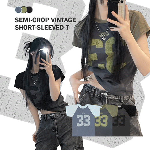 [나그랑💚Y2K] 나티 래글런 배색 세미 크롭 빈티지 반팔 티셔츠 반팔티 t (3color) - 에이블리