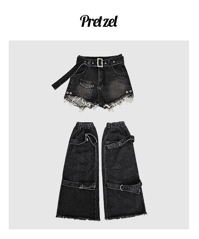 볼티 데님팬츠 워머 세트 에이블리