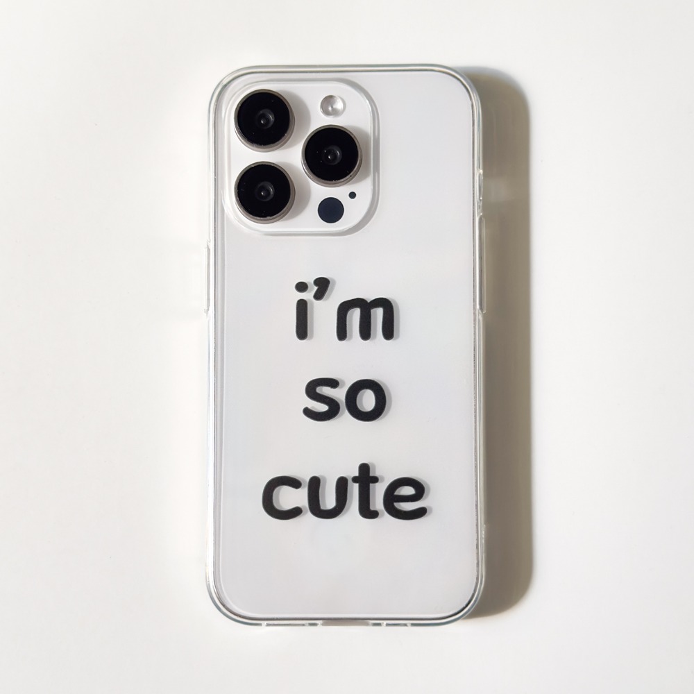[에이블리 단독] [큐핑] Im so cute Black Jelly 아임 쏘 큐트 블랙 젤리 [클리어 젤리 케이스] - 에이블리
