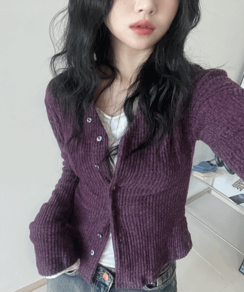 [11/23알 발송] 드뮤어 브이 가디건 Demure Autumn Cardigan - 에이블리