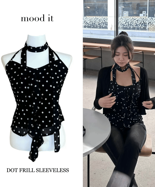 주문폭주 당일출고ෆ [타이세트] 도트 프릴 나시bl 에이블리