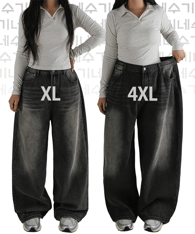 주문폭주 [빅사이즈 XL-4XL] 흑청 워싱 와이드 데님 팬츠 일자핏 청바지 키큰녀 - 에이블리